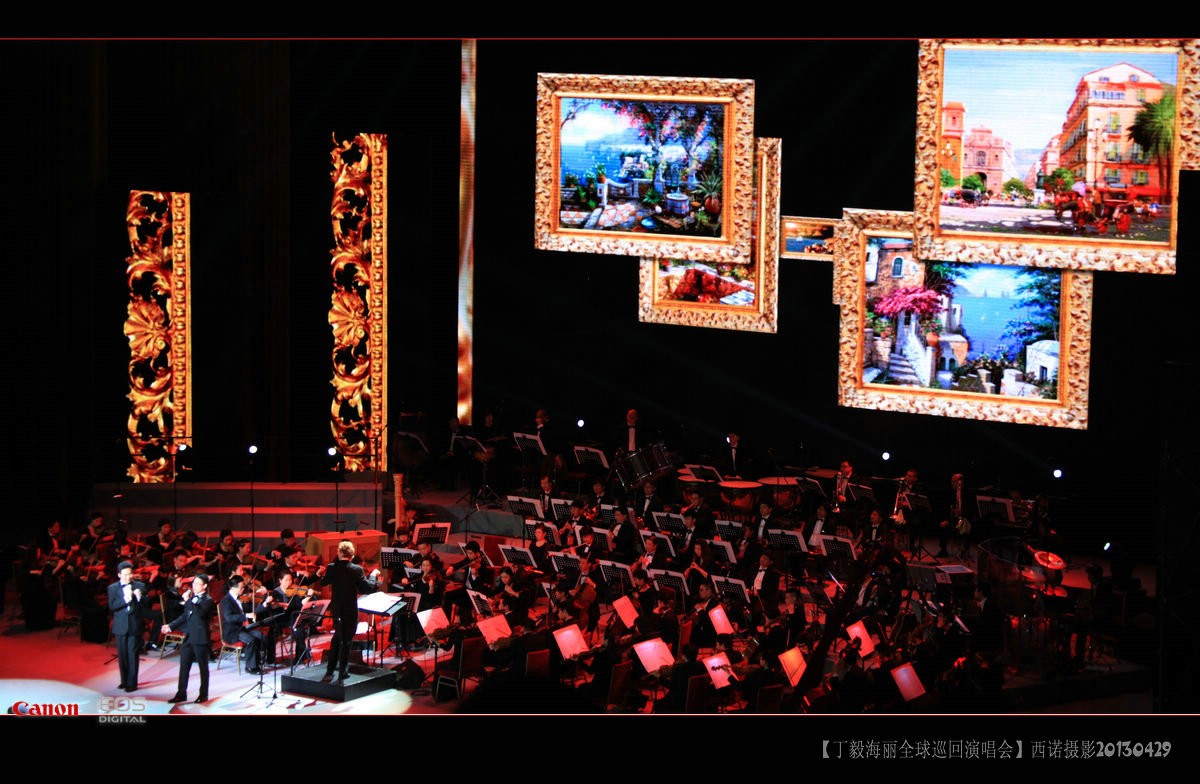 STEFANO FAKE stage & video design #17 | Stefano Fake